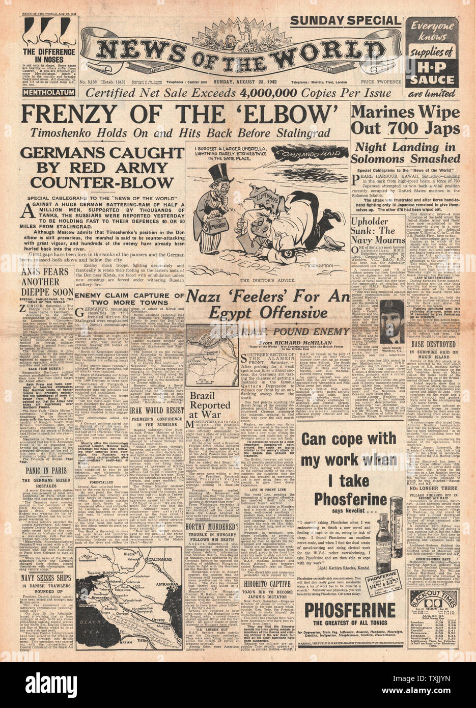 Adolf hitler déclare la guerre Banque de photographies et d’images à ...