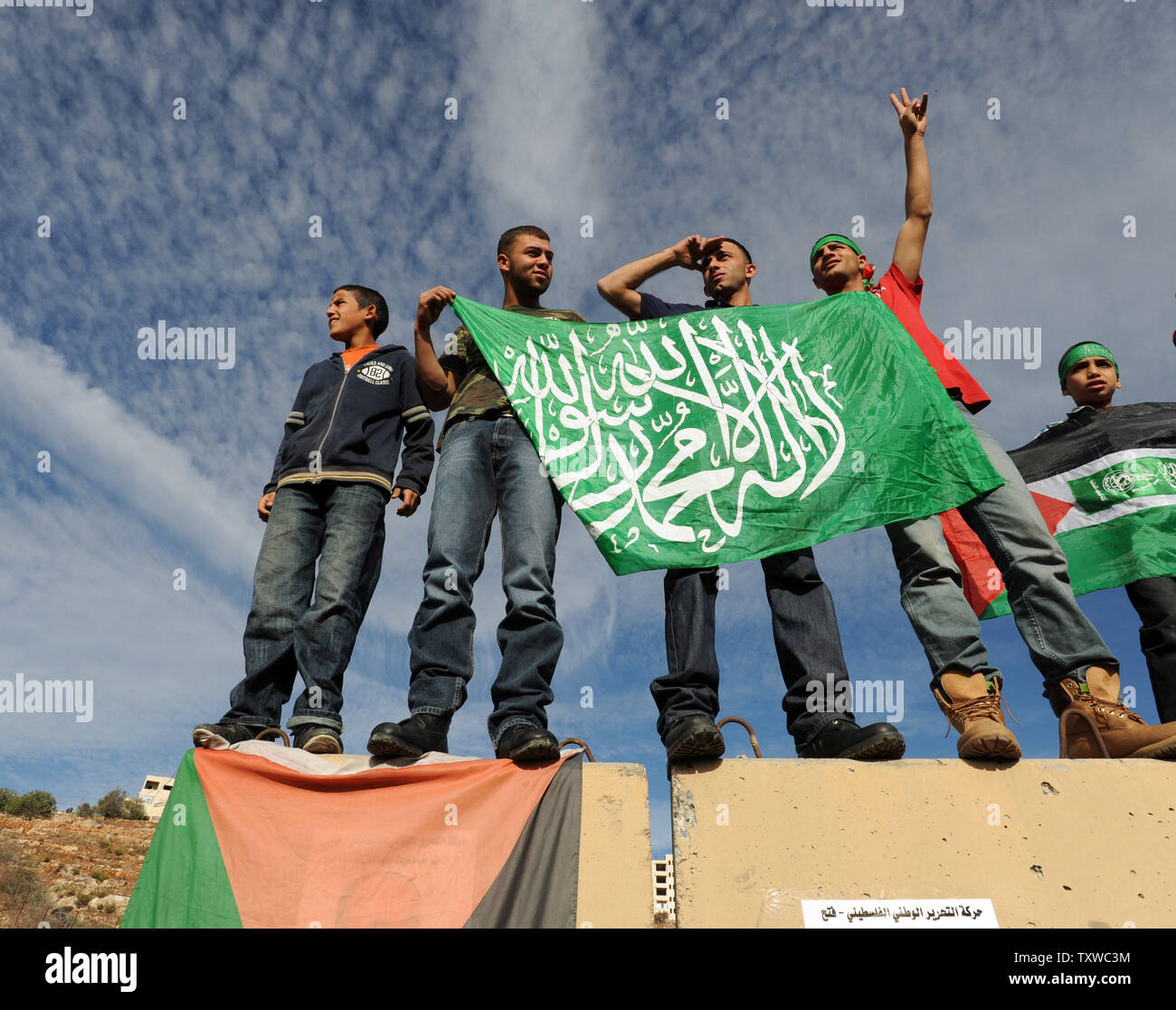 Drapeau du hamas Banque de photographies et d’images à haute résolution ...