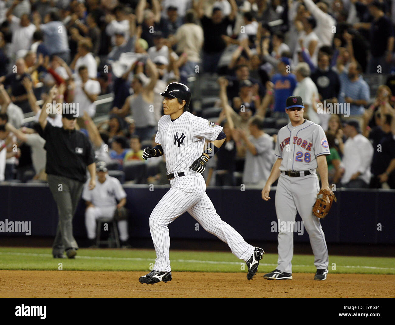 Mets de New York Daniel Murphy se tient alors que New York Yankees ...