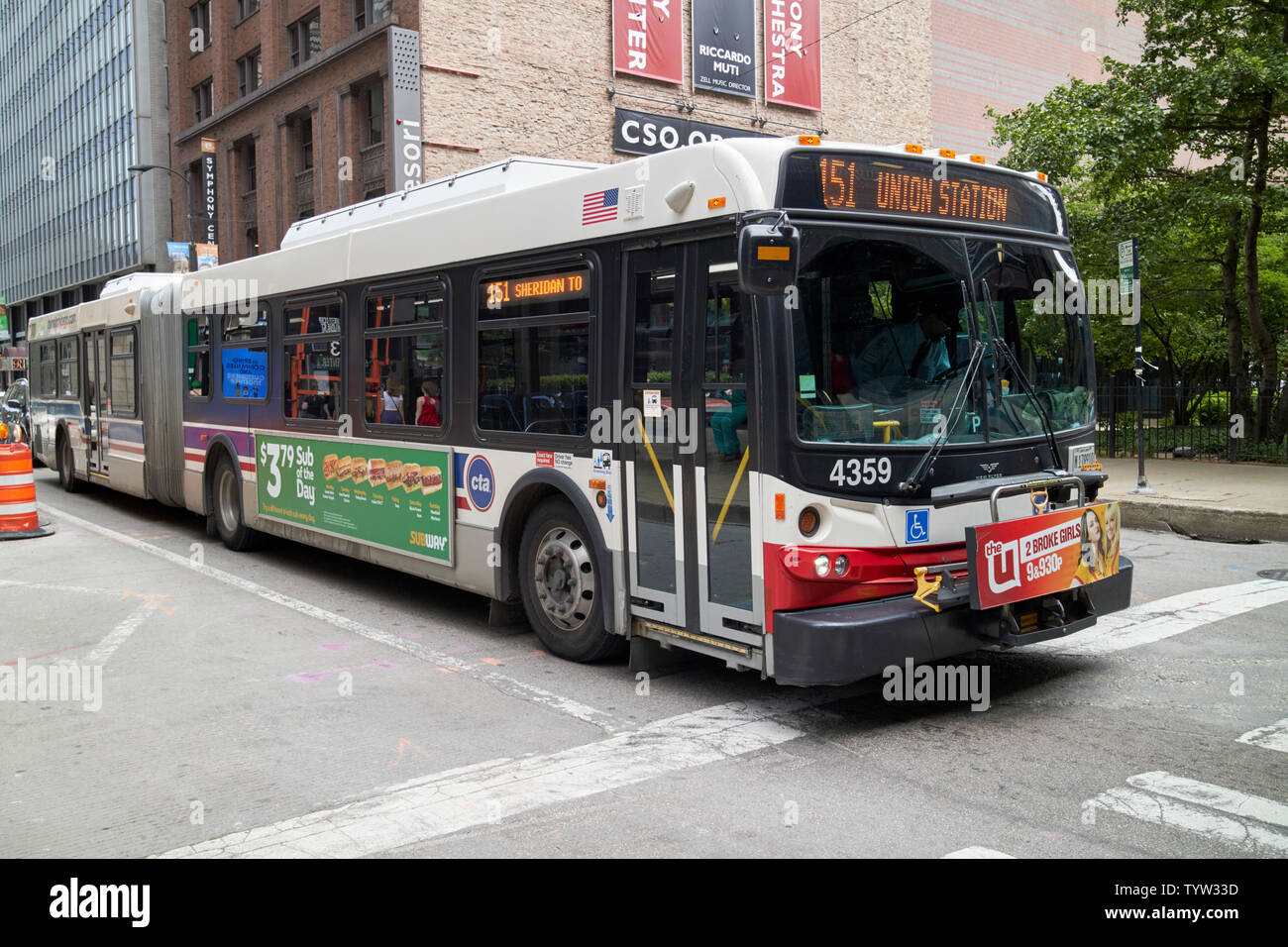 Articulated bus Banque de photographies et d’images à haute résolution ...