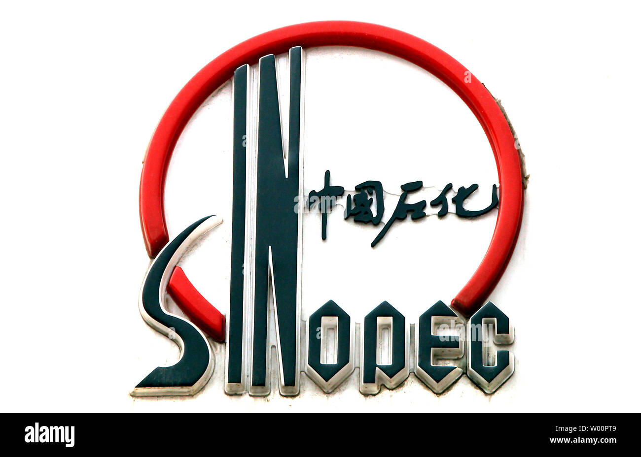 Logo sinopec Banque de photographies et d’images à haute résolution - Alamy