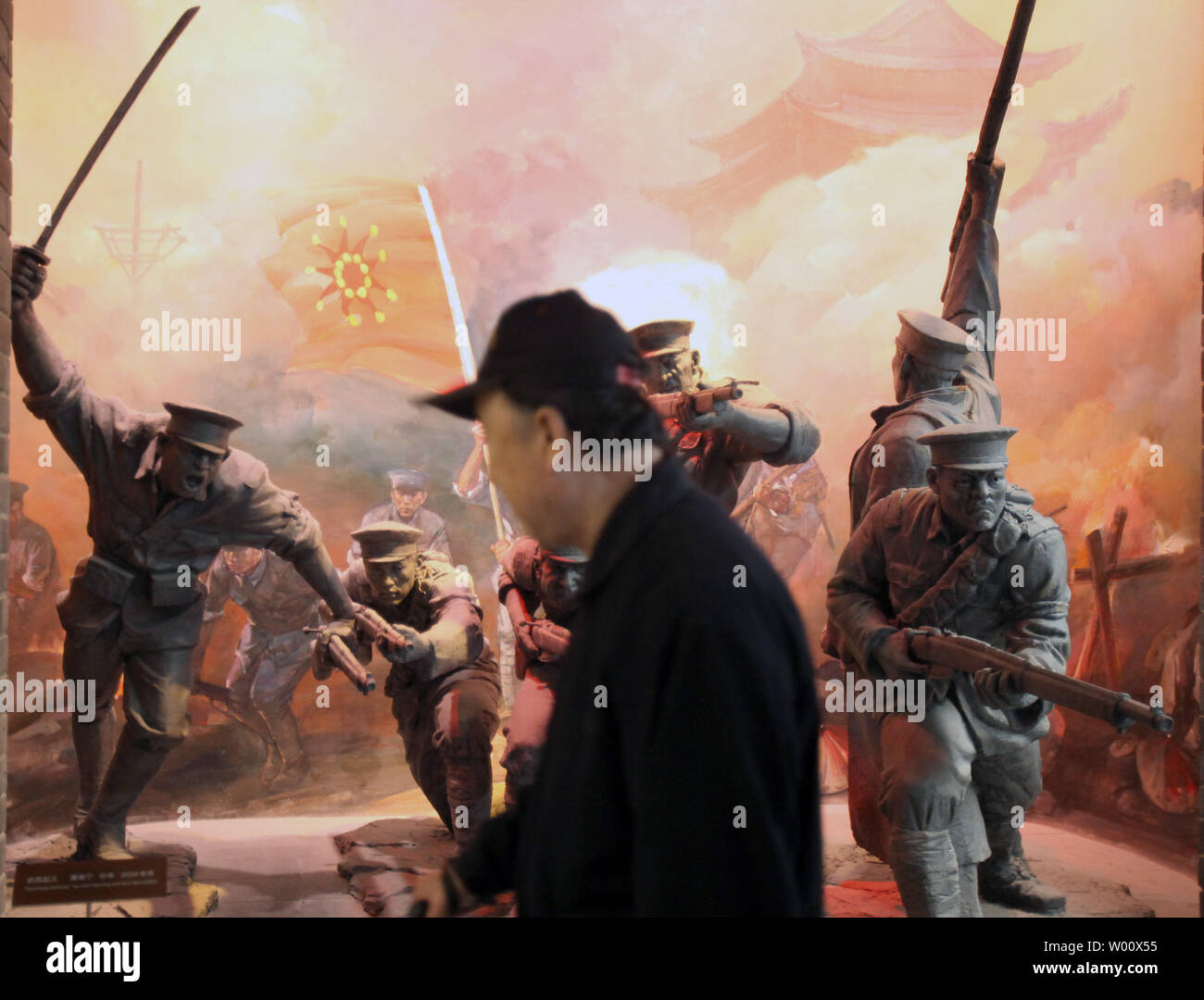 Wuchang uprising of 1911 Banque de photographies et d’images à haute ...