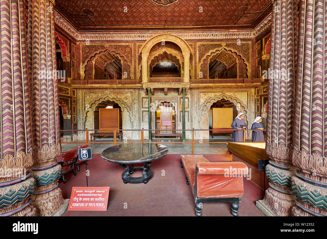 Daria daulat bagh Banque de photographies et d’images à haute ...