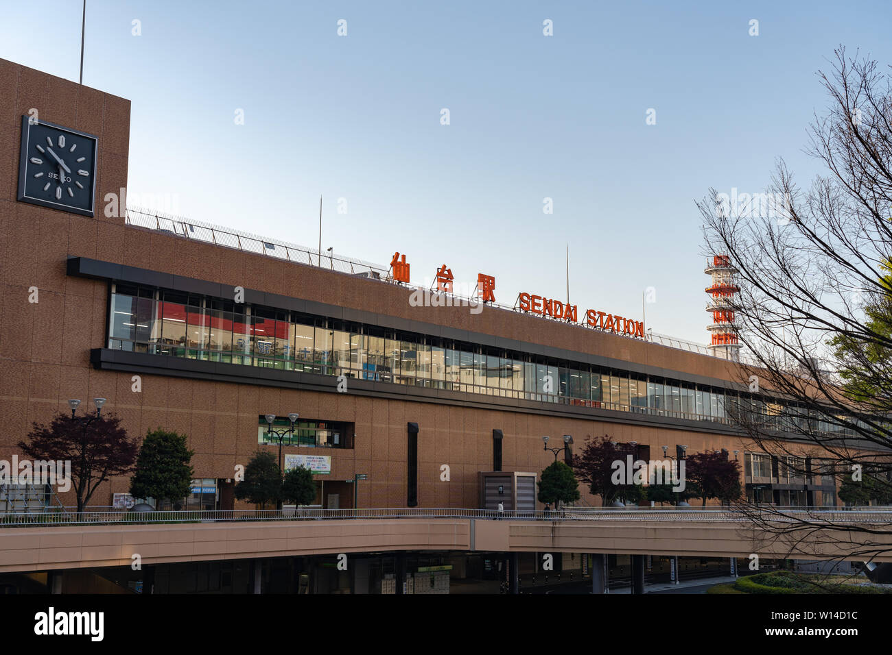 La gare de Sendai le matin. C'est un outil unique pour tous Akita et ...