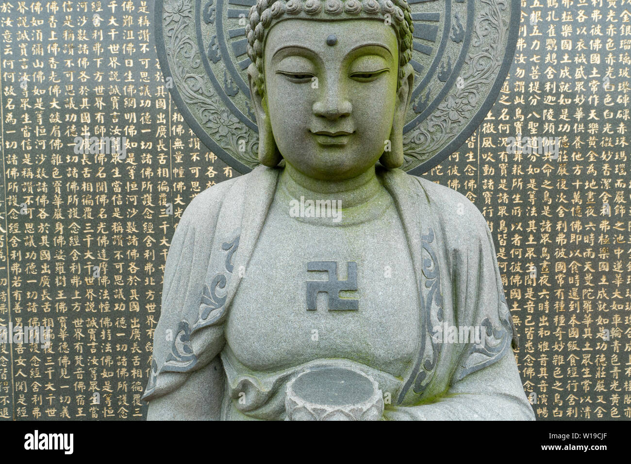Chinese buddha swastika Banque de photographies et d’images à haute ...