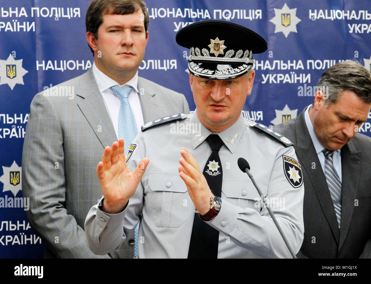 Police nationale ukrainienne Banque de photographies et d’images à ...