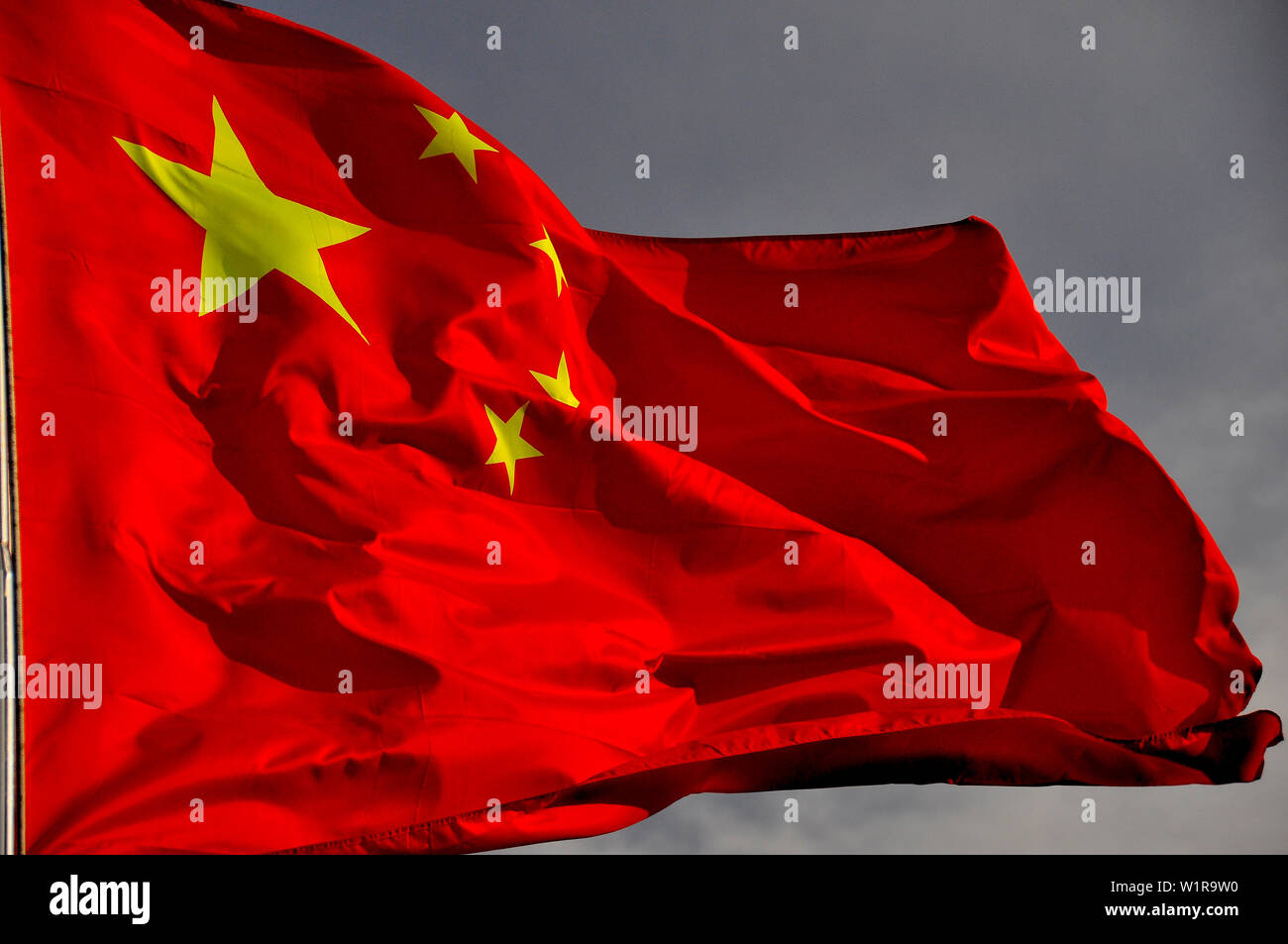 Drapeau chinois Banque de photographies et d’images à haute résolution ...