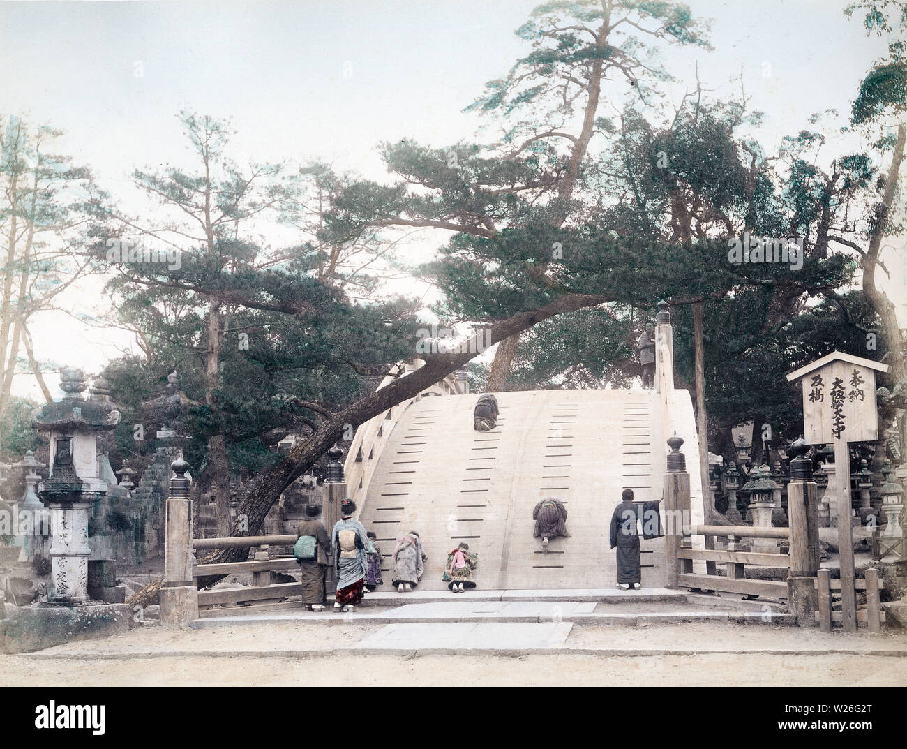 Pont de soribashi Banque de photographies et d’images à haute ...