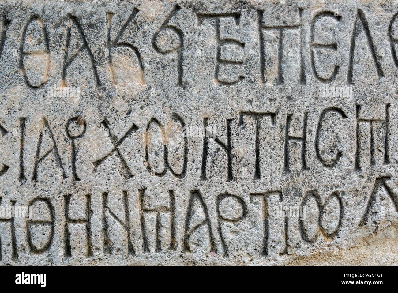 Inscription grecque sur un mur Banque de photographies et d’images à ...