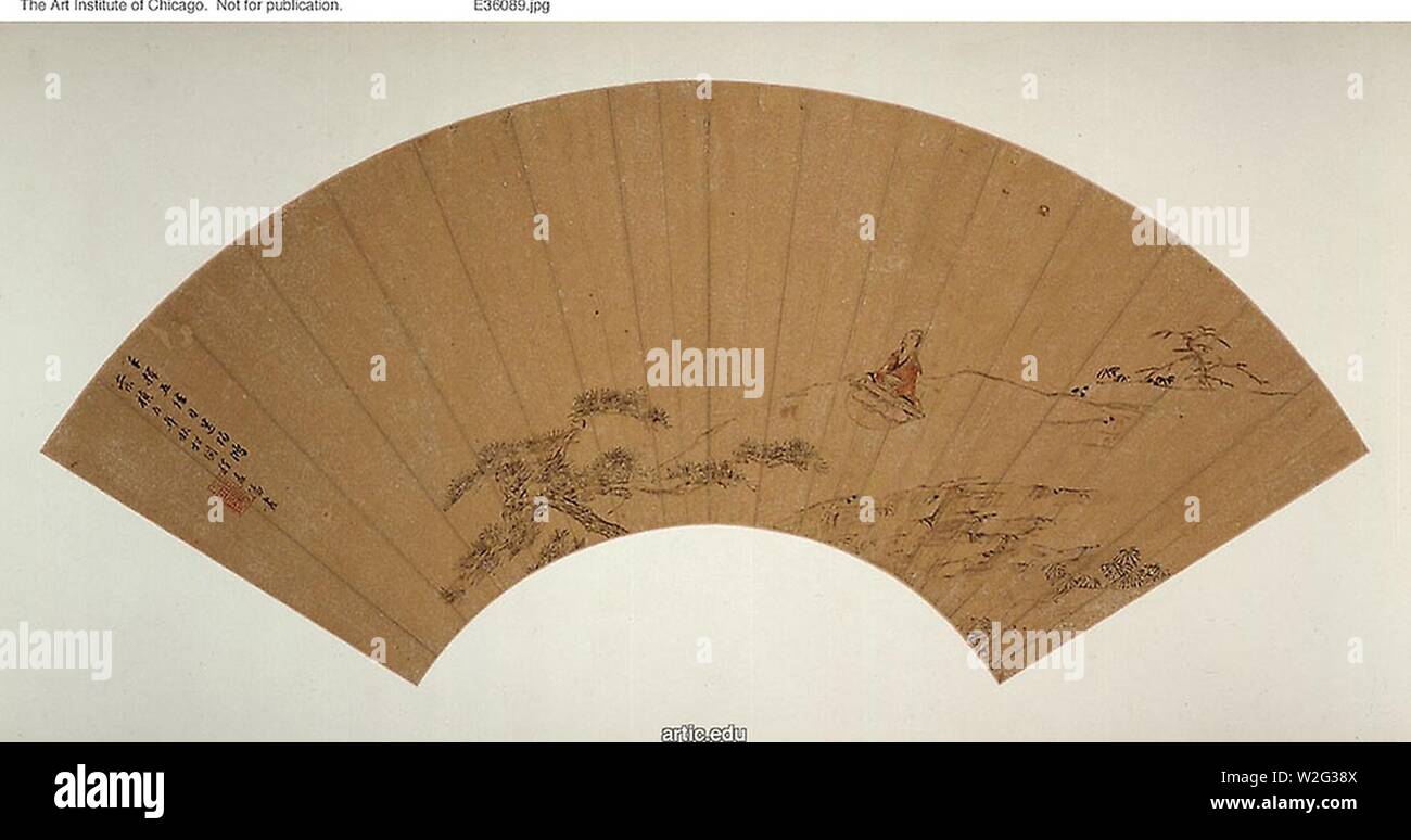 Qin cithare Banque de photographies et d’images à haute résolution - Alamy