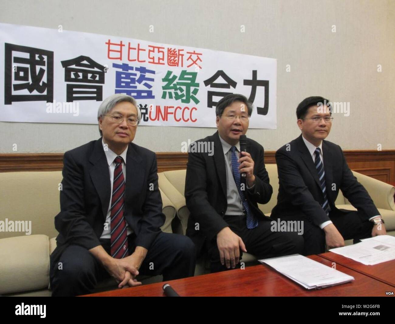 Lin yan Banque de photographies et d’images à haute résolution - Alamy