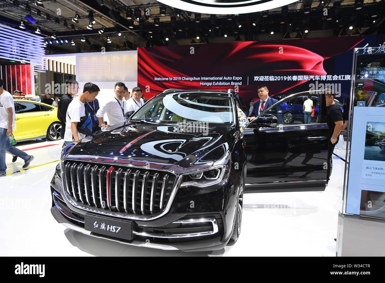 Chinese luxury car marque hongqi Banque de photographies et d’images à ...