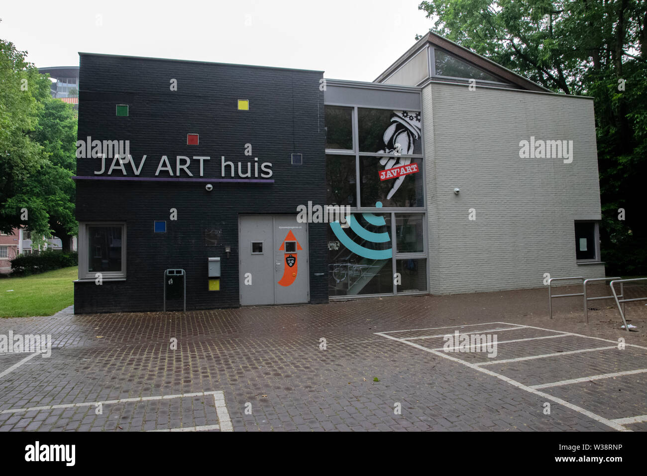 Logo jav Banque de photographies et d’images à haute résolution - Alamy