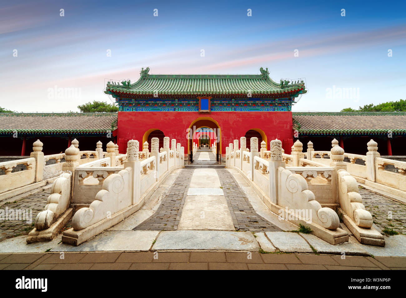 Beijing Forbidden City Temple Banque d'image et photos - Alamy