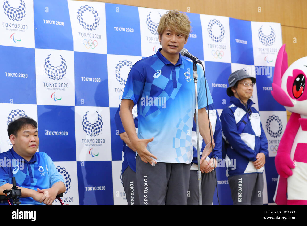 Shingo katori Banque de photographies et d’images à haute résolution ...