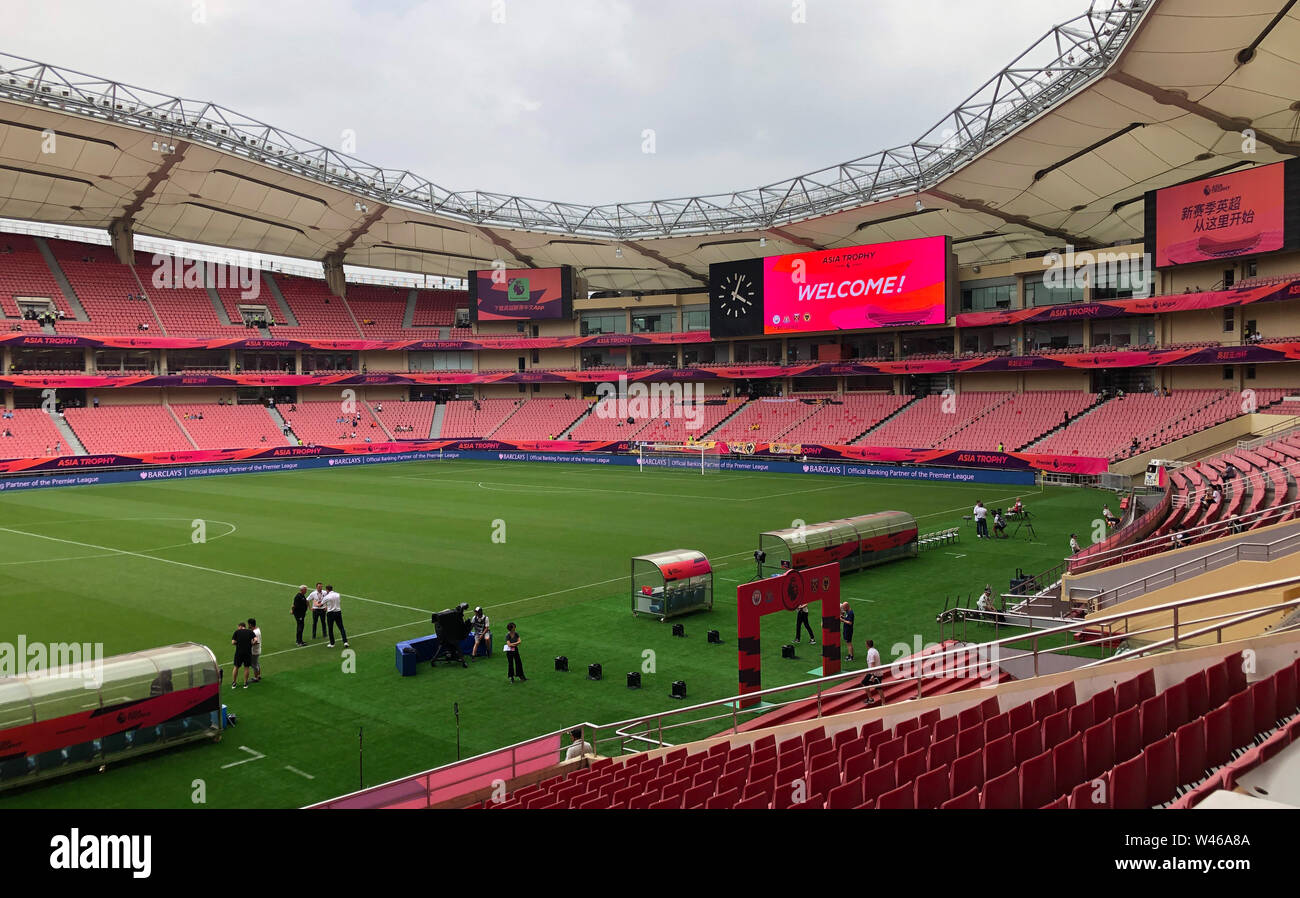 Stade hongkou Banque de photographies et d’images à haute résolution ...