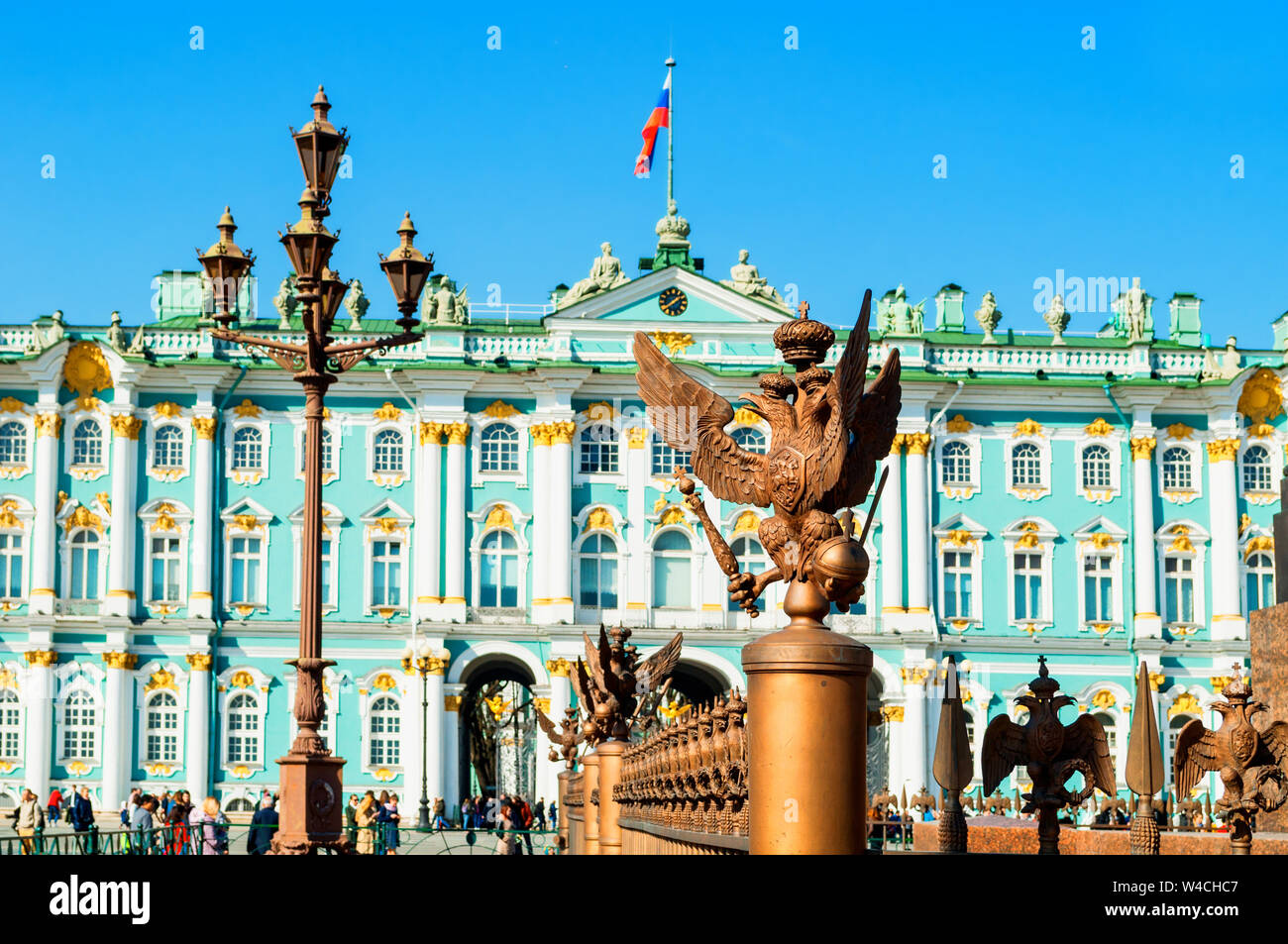 Palais russe Banque de photographies et d’images à haute résolution - Alamy
