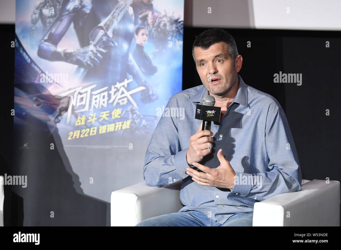 Eric saindon Banque de photographies et d’images à haute résolution - Alamy