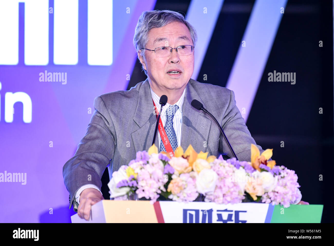 Ancien gouverneur de la banque centrale Banque de photographies et d ...