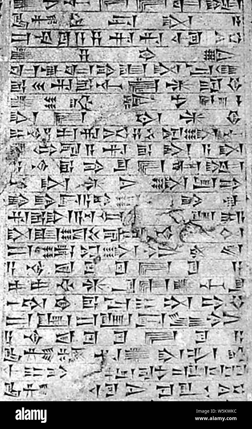 Cuneiform Script Photos & Cuneiform Script Images - Alamy