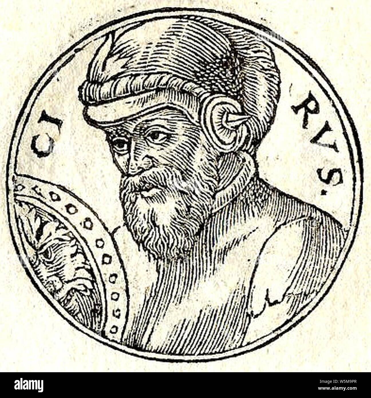 Cyrus ii Banque de photographies et d’images à haute résolution - Alamy