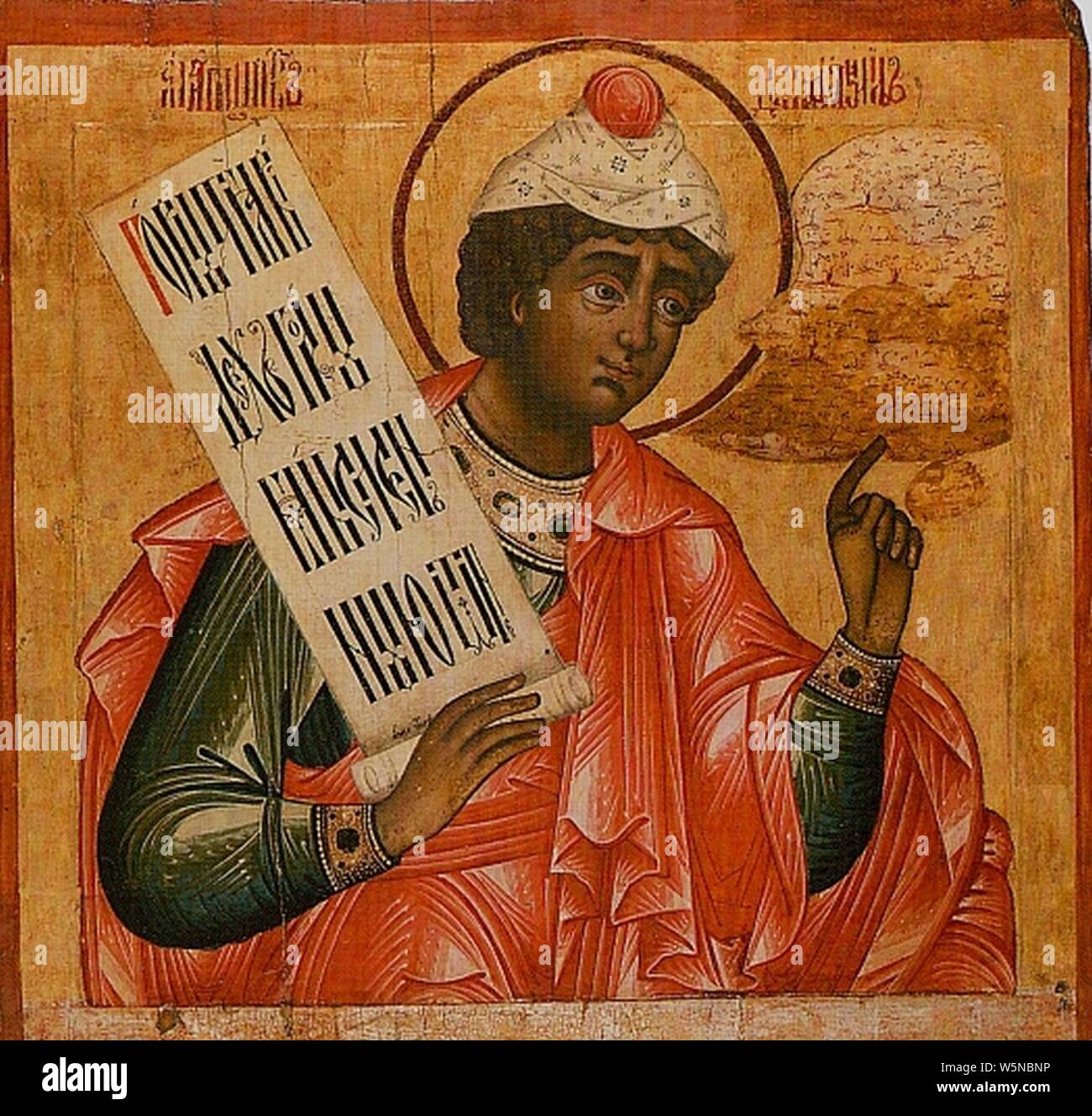 Daniel prophet Banque de photographies et d’images à haute résolution ...