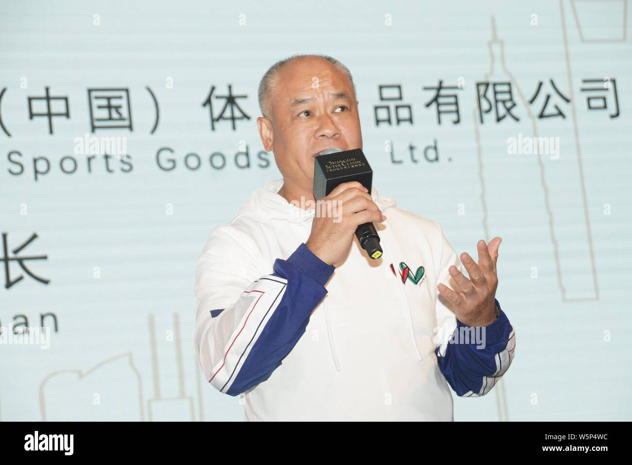 Ancien gymnaste chinois Li Ning, fondateur de sportswear company Li ...