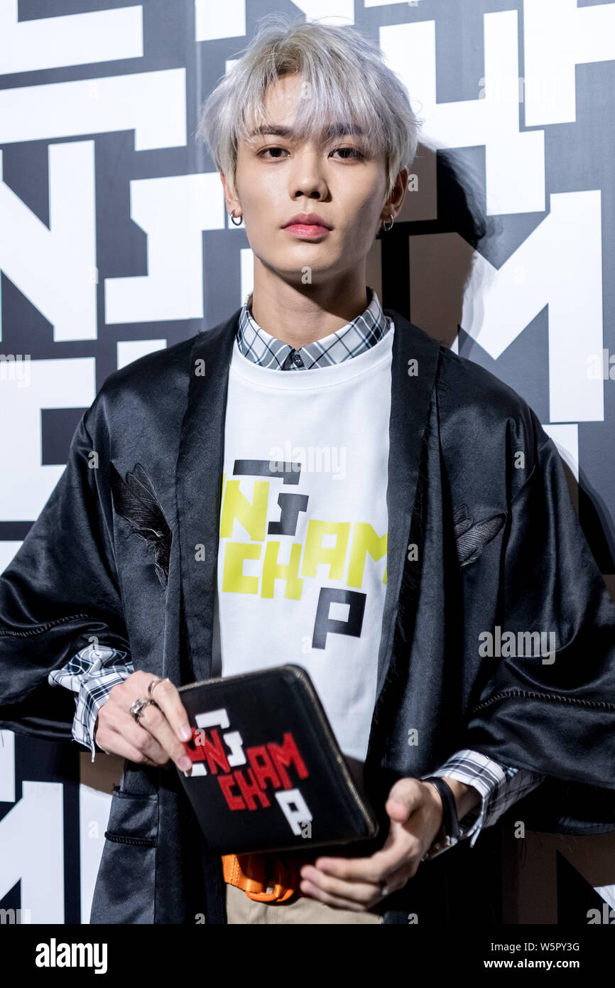 Lin yanjun Banque de photographies et d’images à haute résolution - Alamy