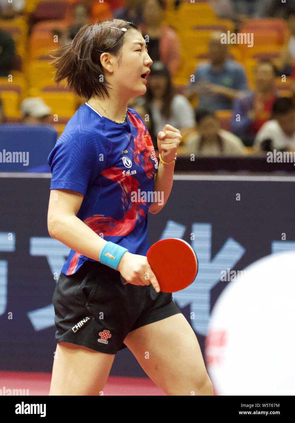 Chen meng Banque de photographies et d’images à haute résolution - Alamy