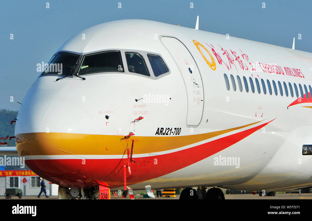 Chengdu aircraft corporation Banque de photographies et d’images à ...