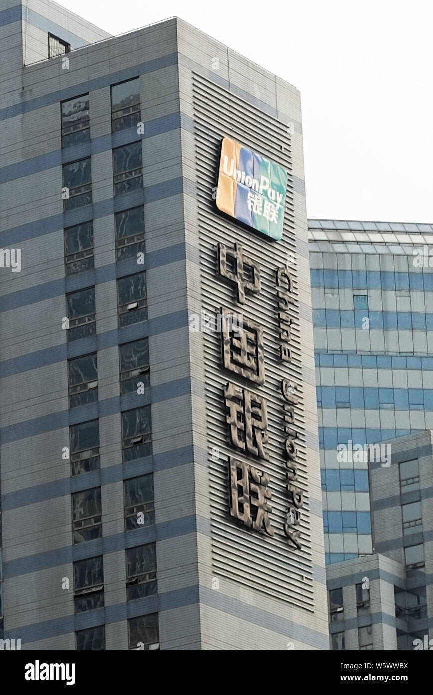 Unionpay logo Banque de photographies et d’images à haute résolution ...