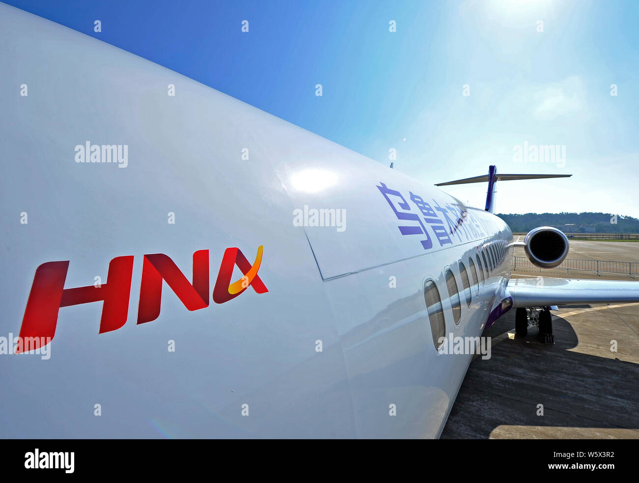 Logo comac Banque de photographies et d’images à haute résolution - Alamy