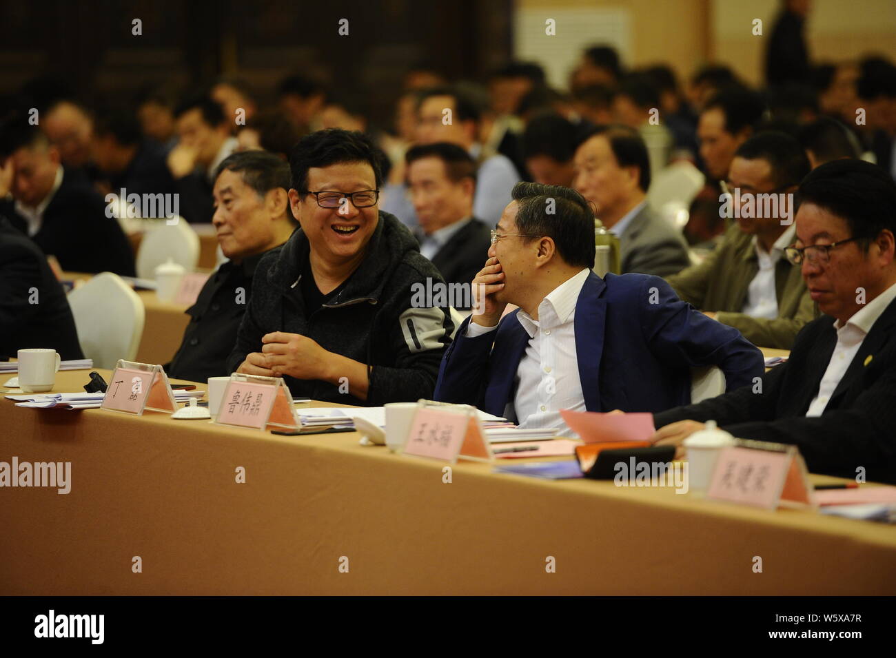 William ding Banque de photographies et d’images à haute résolution - Alamy