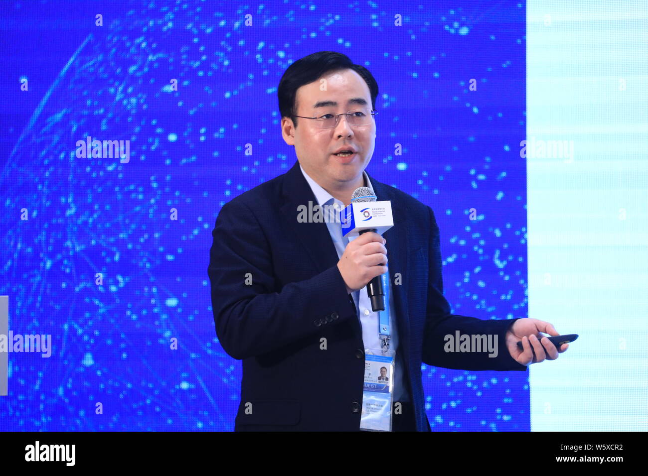 Chen Rui, président et chef de la Bilibili Inc., assiste à un sous ...