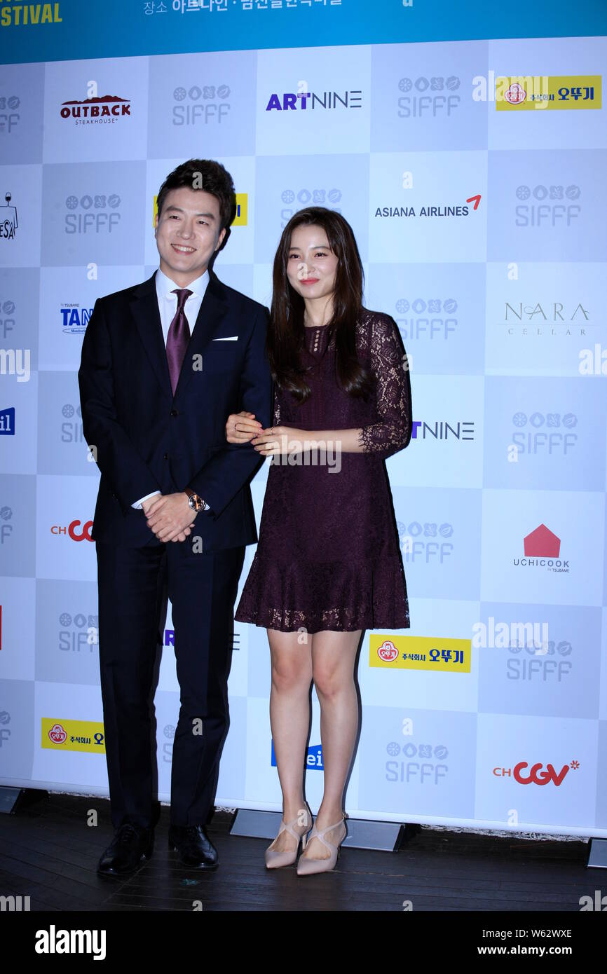 L'actrice sud-coréen Yoon So-hee, droite, et l'acteur Suh Tae Hwa poss ...