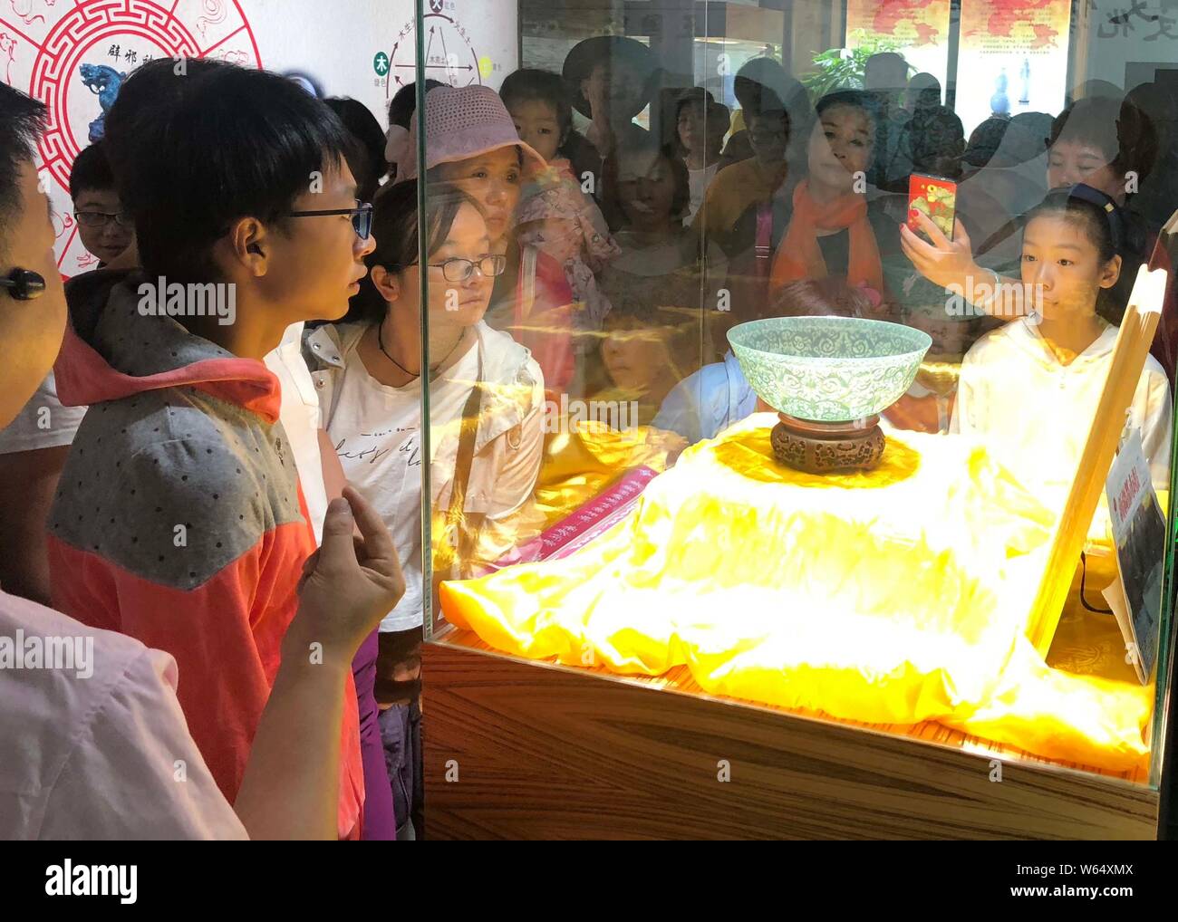 Les mondes les plus minces Banque de photographies et d’images à haute ...
