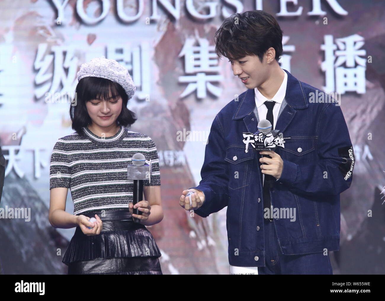 L'actrice taïwanaise Vicky Chen, mieux connu sous son nom de scène Wen ...