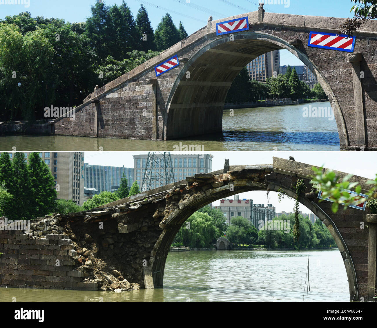 Ancien pont en pierre de l'arche Banque de photographies et d’images à ...