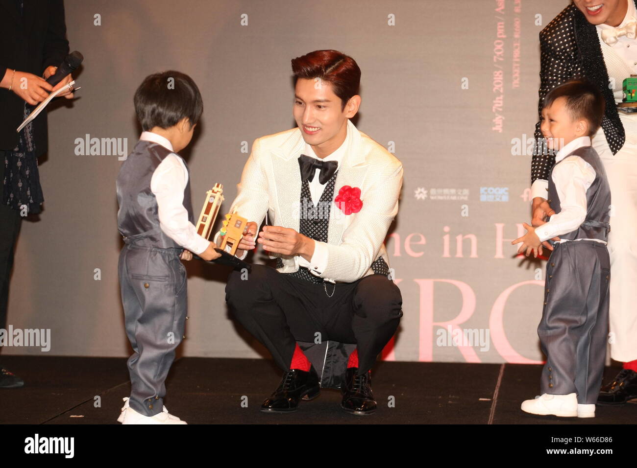 Chanteuse et actrice Chang Cale-min, également connu sous le nom de Max ...