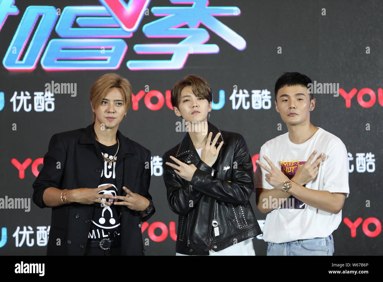 Li ronghao Banque de photographies et d’images à haute résolution - Alamy