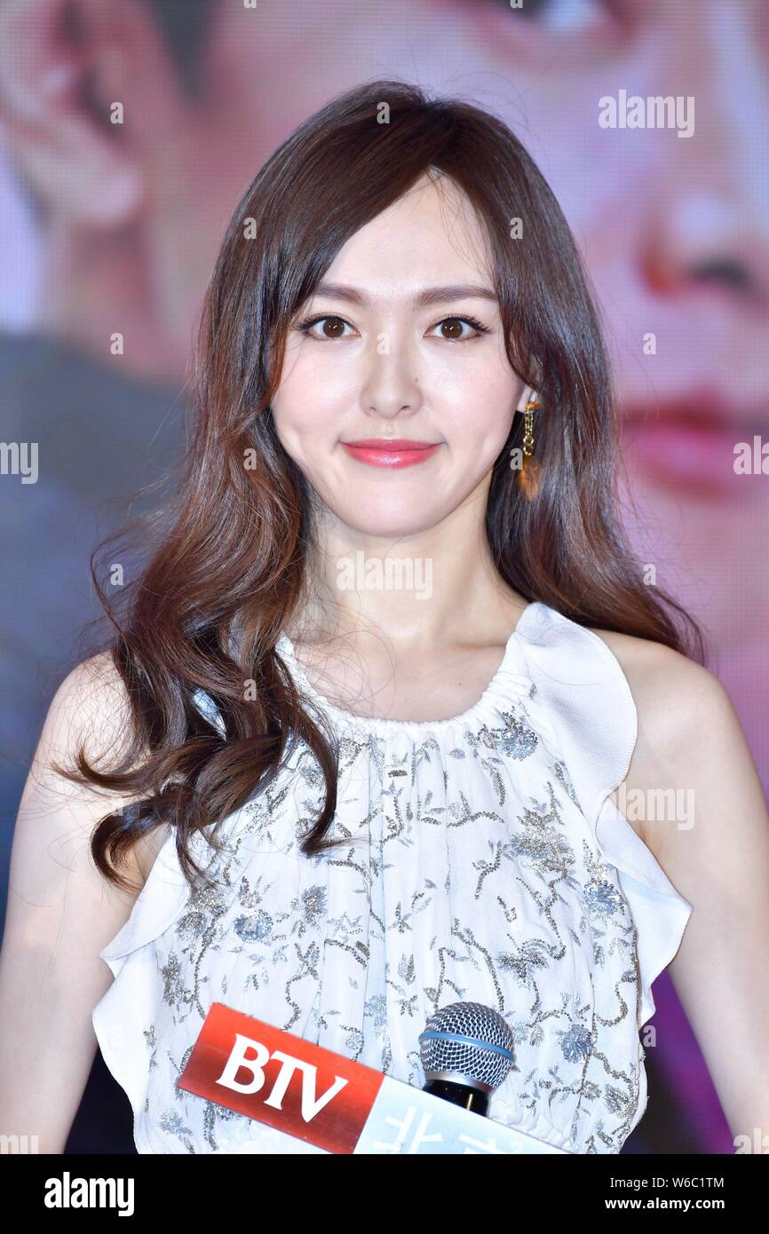 Tang yan Banque de photographies et d’images à haute résolution - Alamy