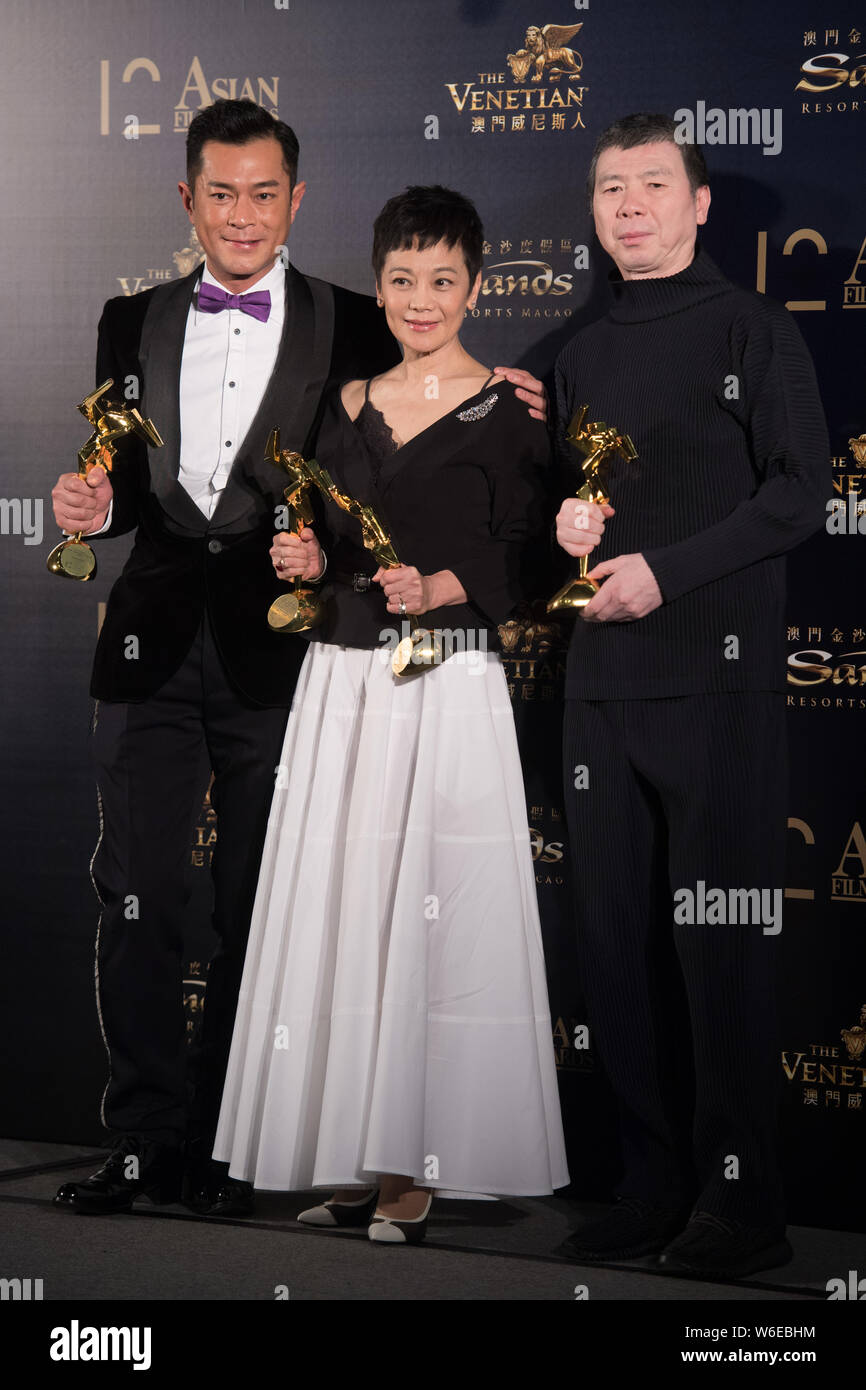 Chang ai chia Banque de photographies et d’images à haute résolution ...