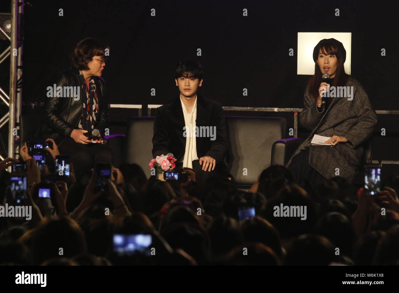 Hyung sik park Banque de photographies et d’images à haute résolution - Alamy