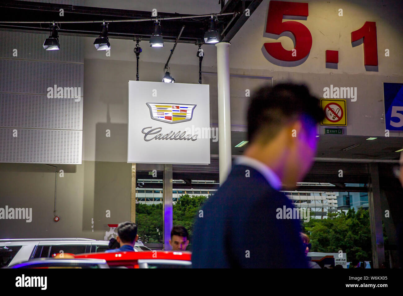 Logo moteur saic Banque de photographies et d’images à haute résolution ...