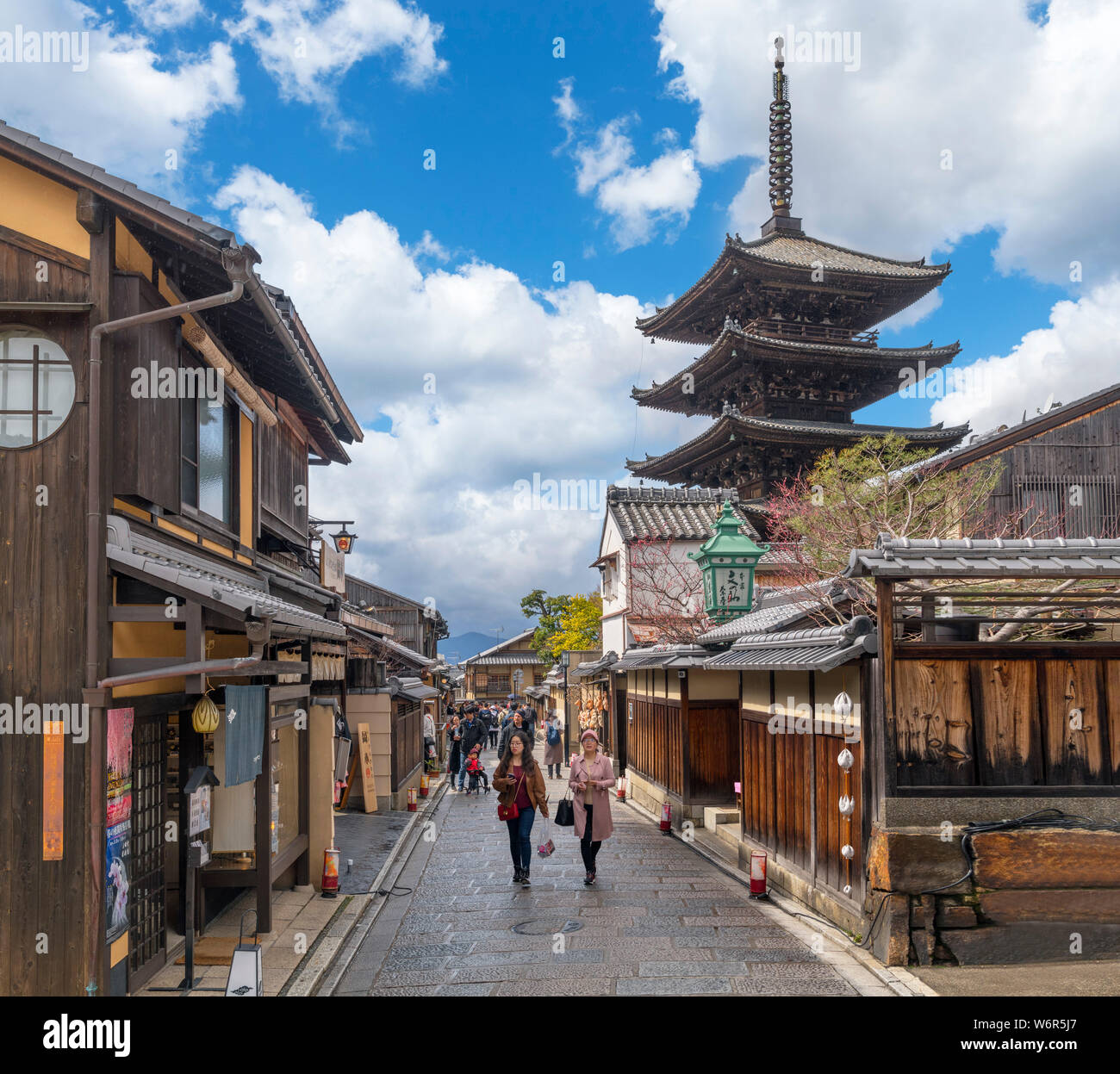 Gion temple Banque de photographies et d’images à haute résolution - Alamy