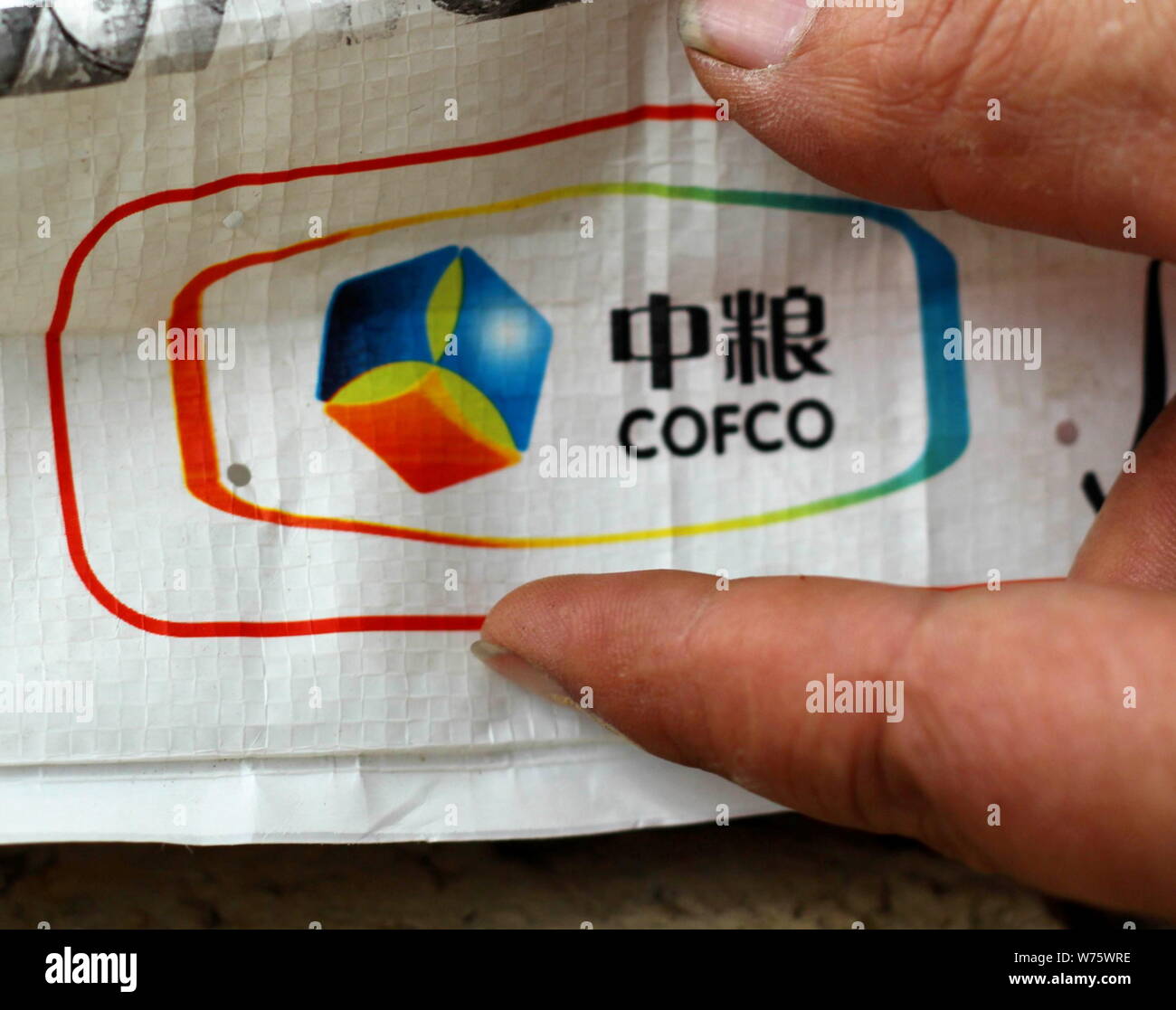 Logo cofco Banque de photographies et d’images à haute résolution - Alamy
