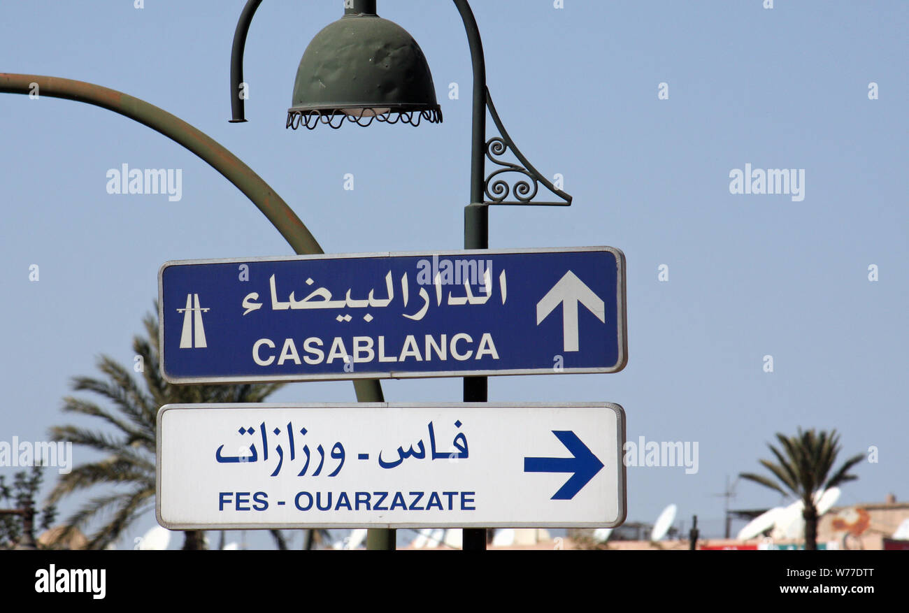 Signalisation routière maroc Banque de photographies et d’images à ...