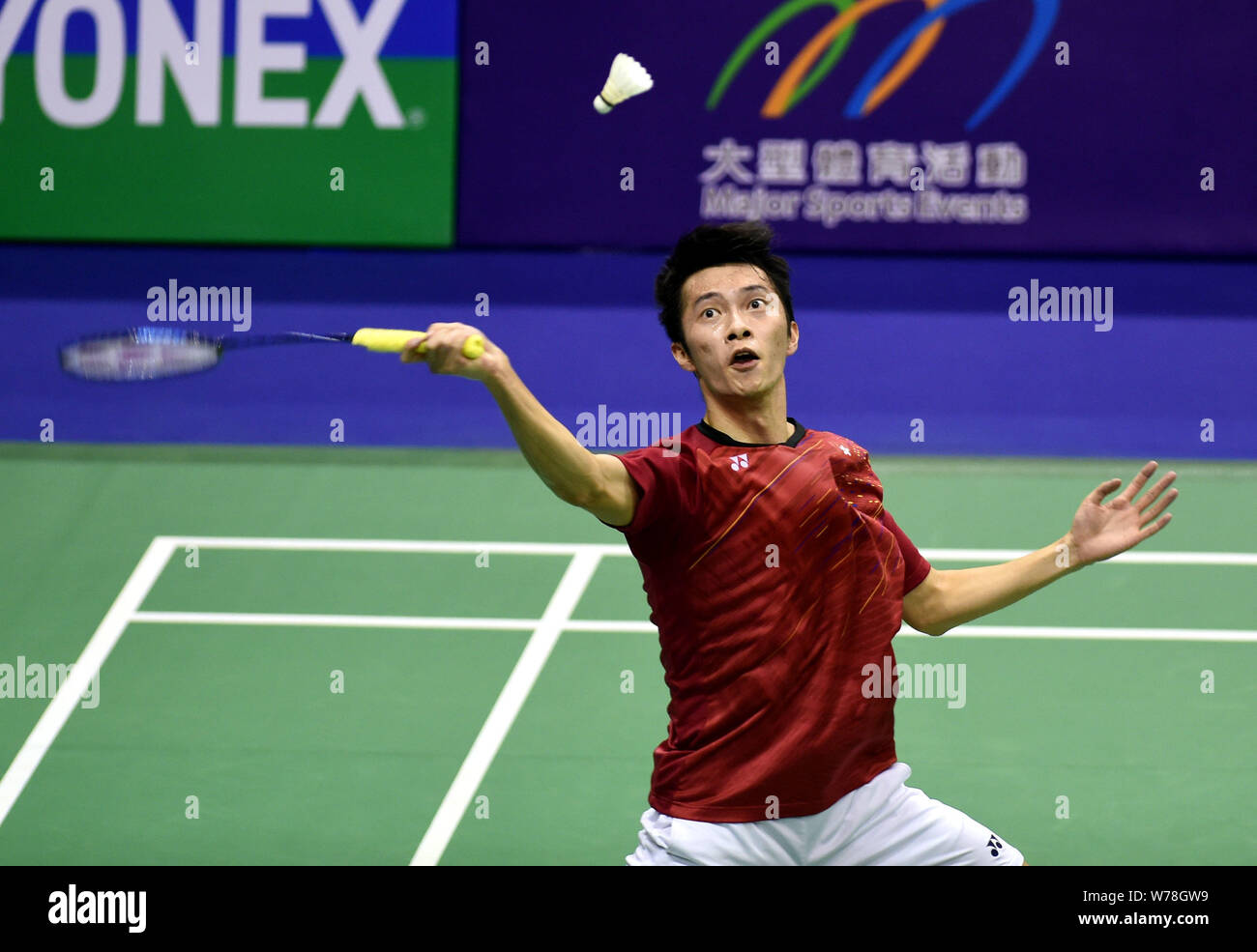 Ng lin Banque de photographies et d’images à haute résolution - Alamy