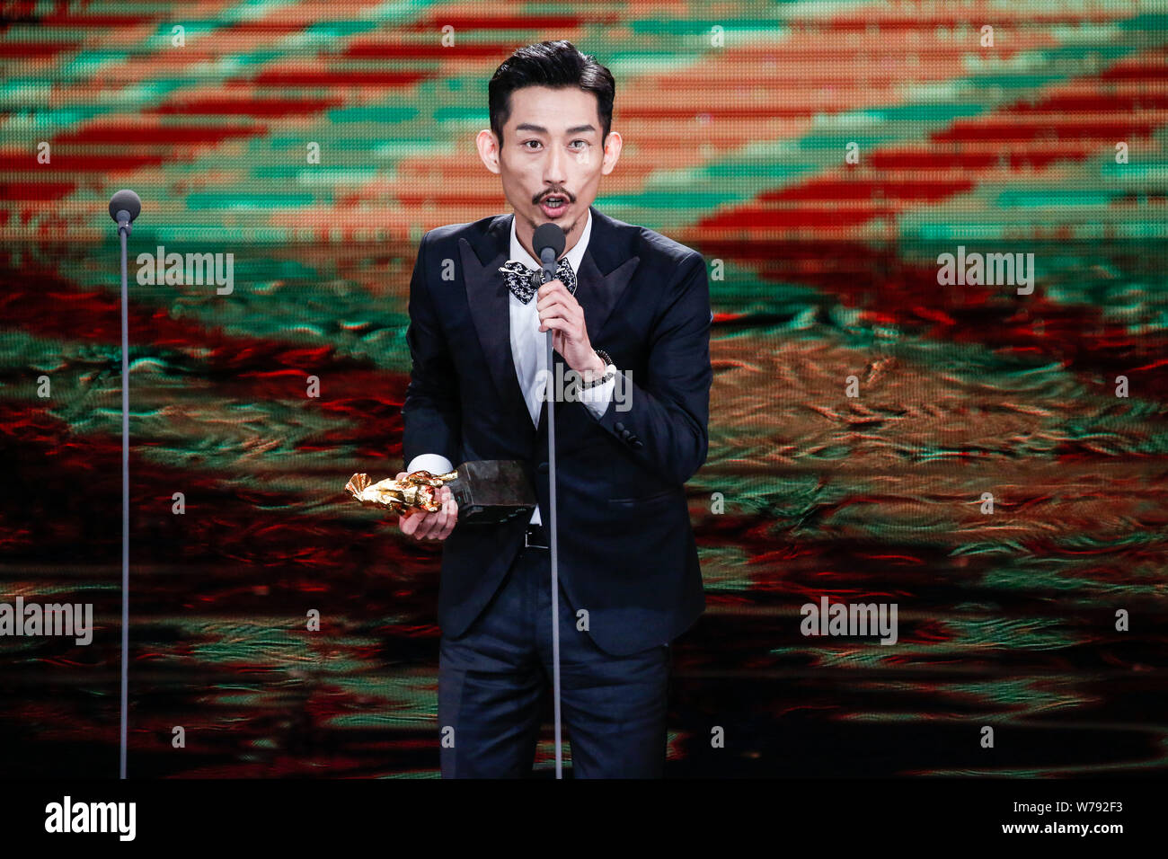 Chu sheng Banque de photographies et d’images à haute résolution - Alamy