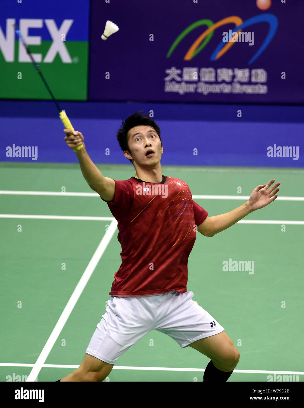 Ng lin Banque de photographies et d’images à haute résolution - Alamy